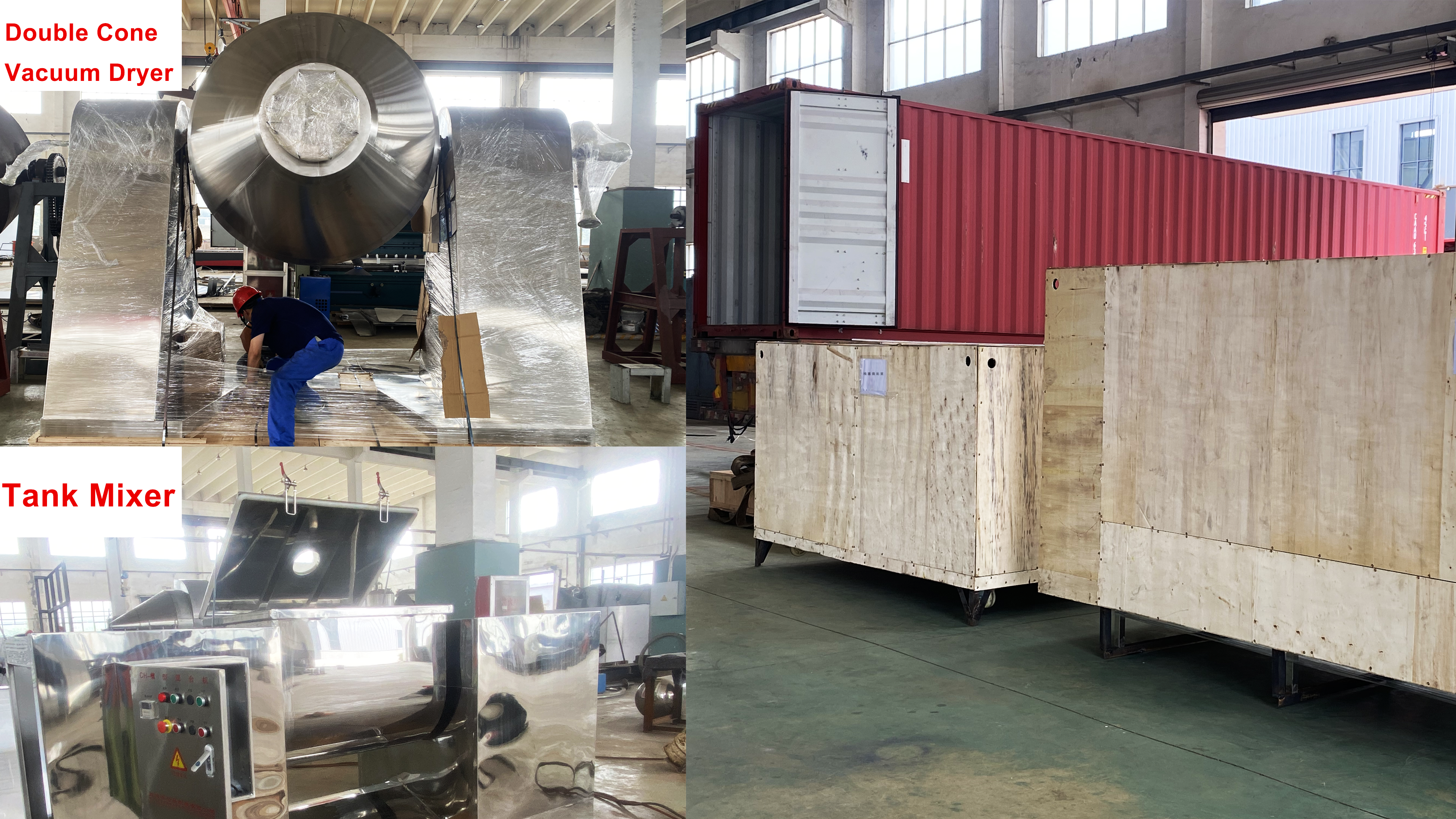 News - The double – cone rotary vacuum drying equipment operates based ...
